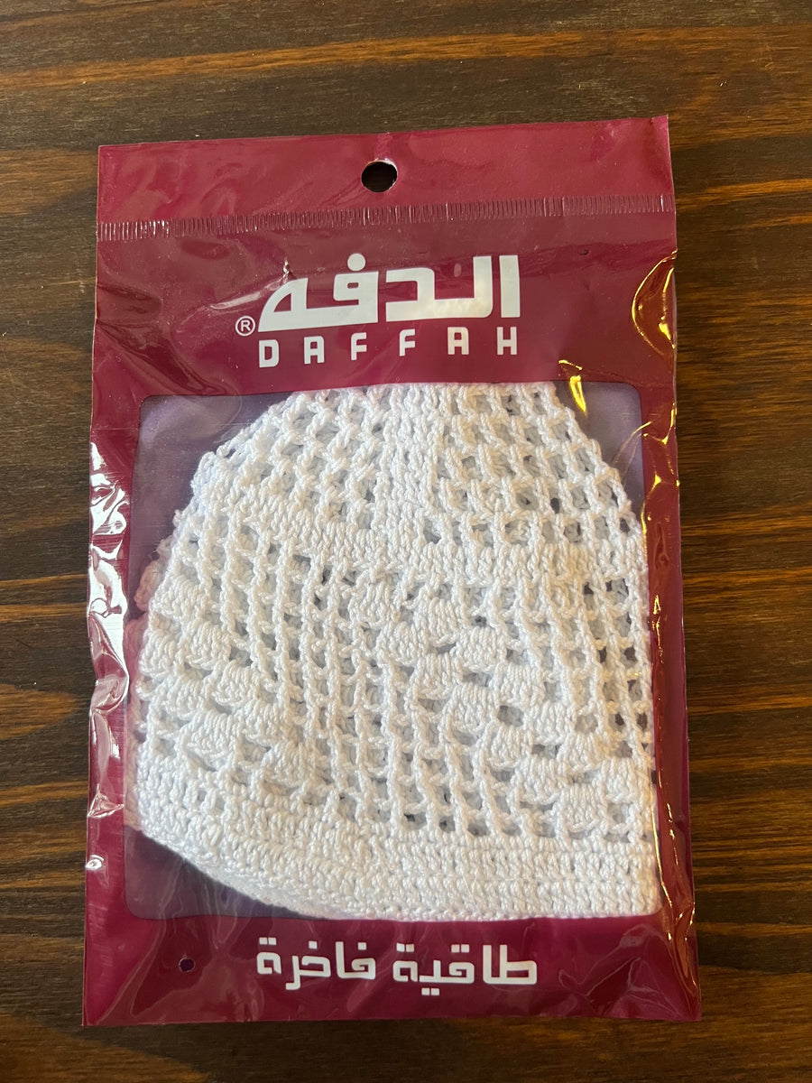 Daffah Saudi White Know Kufi – Medinah Menswear