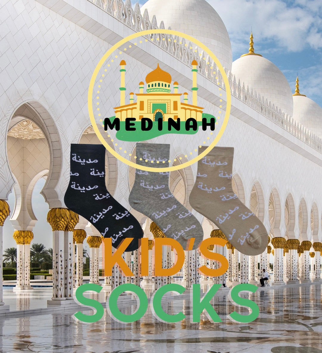 Boys Medinah Arabic Socks 3-Pack – Medinah Menswear